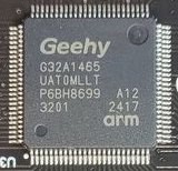 【G32A1465开发板测评】介绍、环境搭建、工程测试 - 极海开发者社区