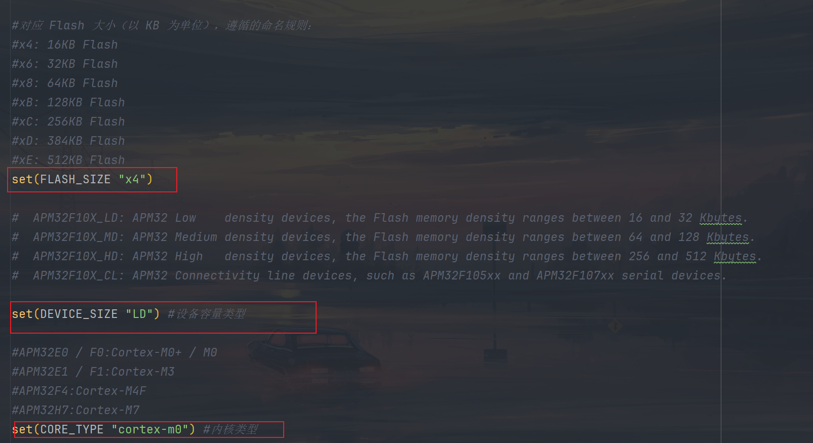 使用Clion编写和构建APM32项目 - 极海开发者社区