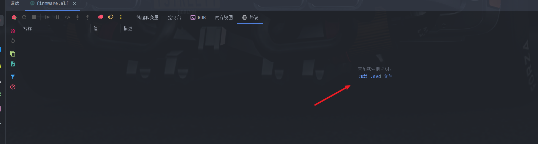 使用Clion编写和构建APM32项目 - 极海开发者社区