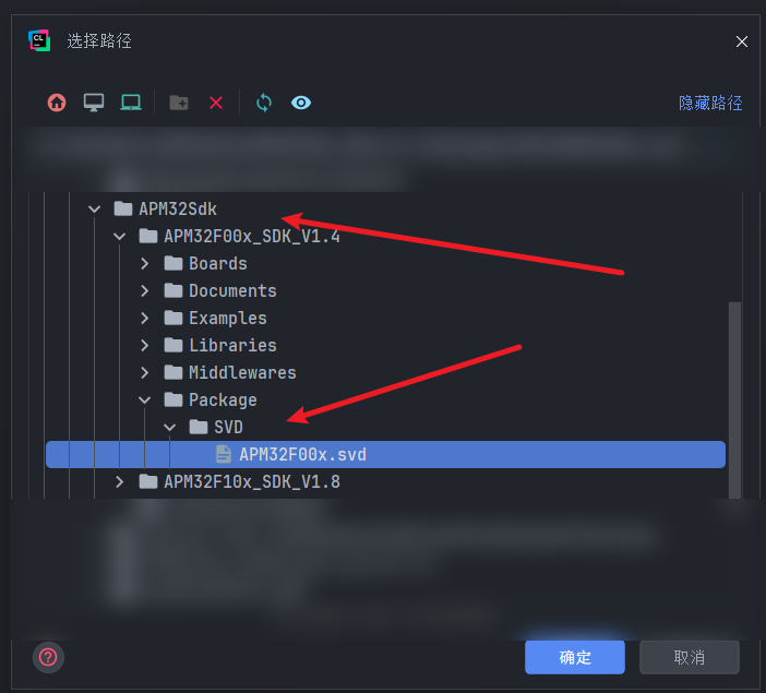 使用Clion编写和构建APM32项目 - 极海开发者社区